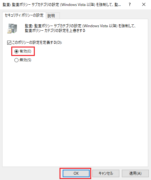 3. Forwarderを使い始める — ALog Cloud Forwarder User Guide 1.0.0 ドキュメント 3. Forwarderを使い始める — ALog Cloud Forwarder User Guide 1.0.0 ドキュメント