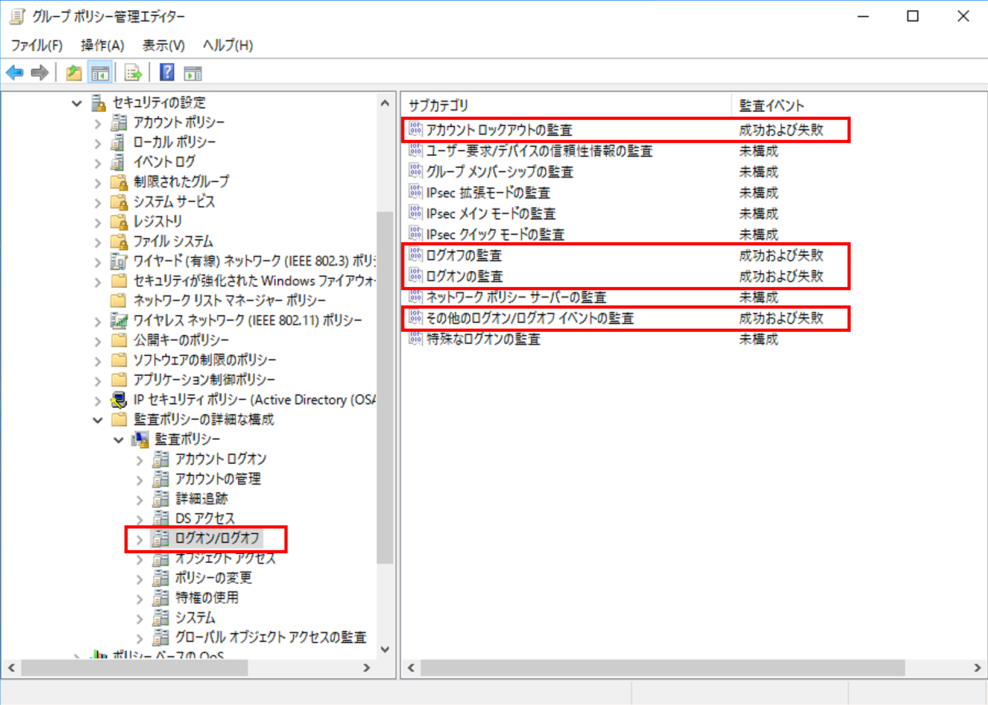 3. Forwarderを使い始める — ALog Cloud Forwarder User Guide 1.0.0 ドキュメント 3. Forwarderを使い始める — ALog Cloud Forwarder User Guide 1.0.0 ドキュメント